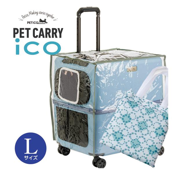 【サイズ】本体：47×48×39cm バッグ：37×26cm（持ち手含まず）【材　質】本体：PVC　●バッグ：ポリエステル【付属品】収納バッグ【生産国】日本