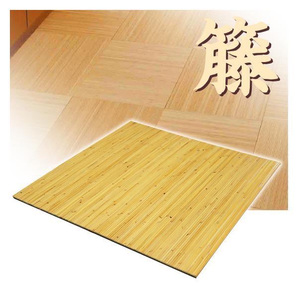 【サイズ】幅50×奧行50×厚み（約）0.8cm　●重さ約650g【材質】表：籐100％　●パッキン材：不織布【生産国】インドネシア