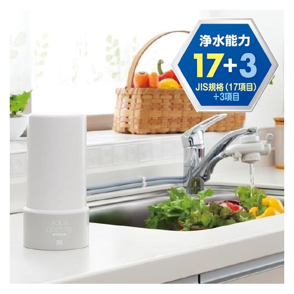 【サイズ】（約）直径110×高さ220mm　●重さ：（約）1.1kg(満水時2.0kg）【材質】本体：ABS樹脂　●カートリッジ：ABS樹脂 ●ホース：ポリエチレン　●切替コック：ABS樹脂 ■ろ材の種類／高純度粒状活性炭・イオン交換繊維状...