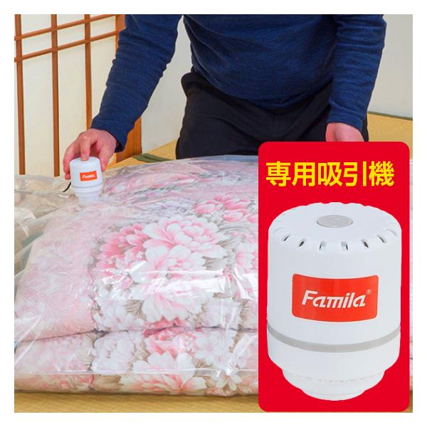 【サイズ】吸引機／幅5.8×奧行5.8×高さ8cm　●重さ：160g　■Mサイズ圧縮袋：92×120cm（バルブ付き）　■Lサイズ圧縮袋：150×100cm（バルブ付き）　■衣類圧縮袋：40×50cm　■竹炭シート：70×50cm【材質】吸...