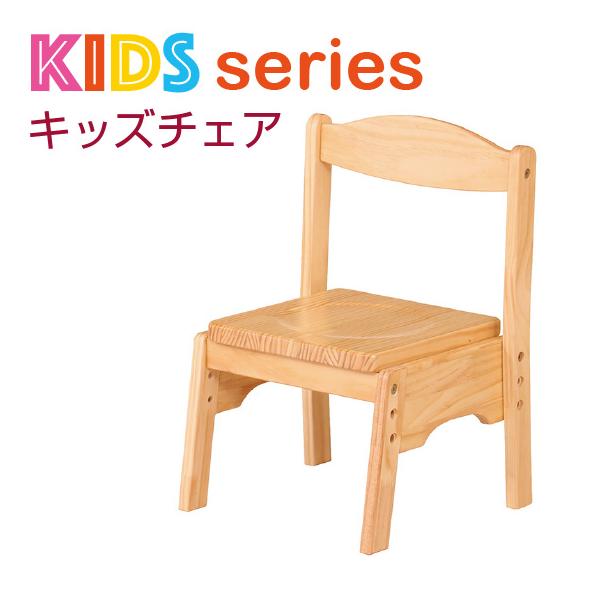 【サイズ】幅350×奧行325×高さ500mm （座面高高190/220/230）mm　【材質】天板：天然木（パイン）塗装　●座：天然木（パイン25mm厚）塗装【備考】●座面高さ調節3段階30mmピッチ調節。　●スタッキング可能（2脚まで【...