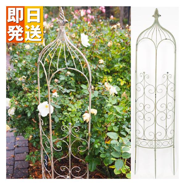 【サイズ】幅31.5×奧行10.5×高さ134cm（差込部分25cm)【材質】アイアン【生産国】中国（保証期間：ご購入日より6ヵ月）