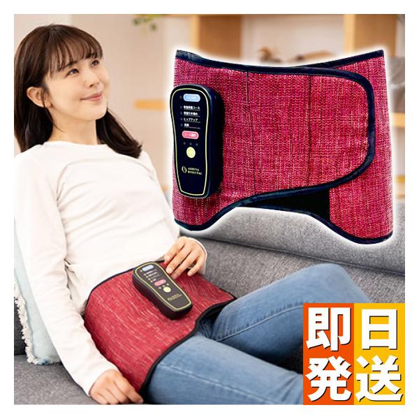 【サイズ】幅126×奥行26×高さ5cm　●重さ：610g【カラー】レッド【セット内容】本体、充電コード、取扱説明書【生産国】中国（保証期間：ご購入日より1年）