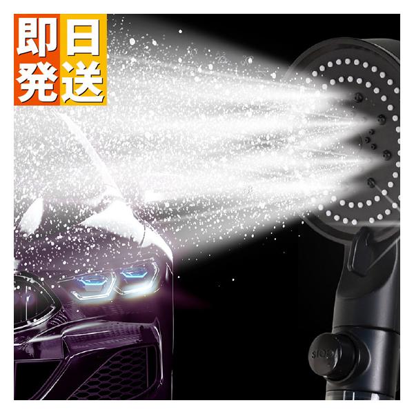 【サイズ】幅9×長さ30cm　●重さ：約170g【材質】ABS樹脂、シリコン【付属品】フィルター【生産国】中国