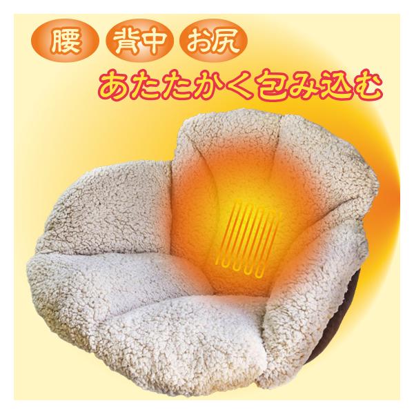 【サイズ】（約）幅58×奥行39×高さ39cm（座面高さ15cm）　●重さ：約1.2kg【材質】本体側地：ポリエステル（底面：アルミ蒸着）　●中面：ポリエステル　●クッション材：ポリエチレン【仕様】モバイルバッテリー充電時間：7−8時間　●...