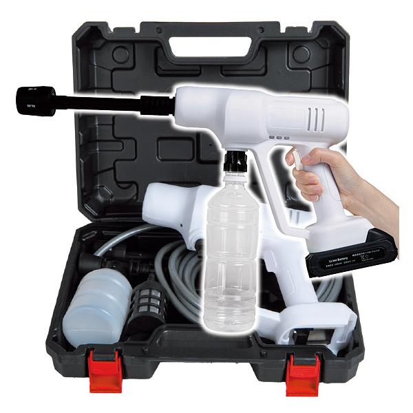 【サイズ】全長44cm、先端20cm、高さ22.5cm、奥行7.5cm　●本体重量：約1105g（本体+ノズル+バッテリー付属）※本体のみ約705g【材質】本体、ホース＆ペットボトルコネクター：PP/5in1　●ノズル：ナイロン【仕様】電源...