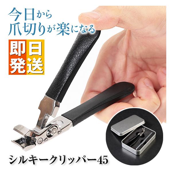 【サイズ】100×15×25mm（収納時）【重量】34g【材質】ステンレス SUS420J2【生産国】中国