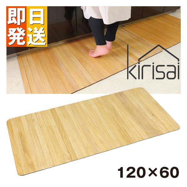 【サイズ】幅120×奥行600×厚み7mm　●重さ：1.4kg【材質】天然木　●表面加工：自然塗料【生産国】日本