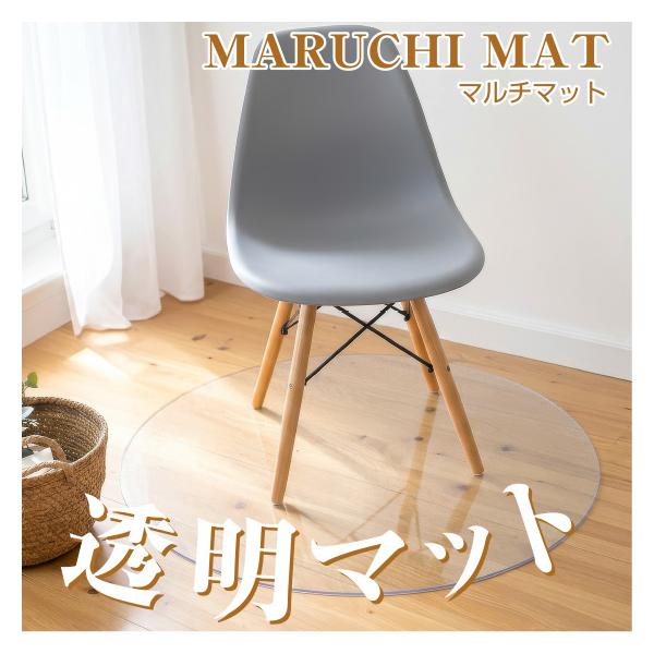 【サイズ】180R 円形　●厚み：1.5mm【重量】11kg【材質】PVC