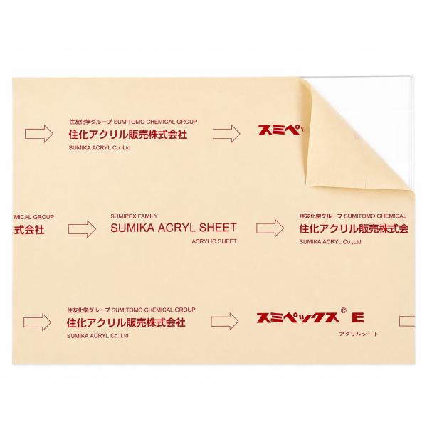 国産素材を使用した高品質な透明アクリル板です。高い透明度と優れた加工性を備え、DIY・工作・レーザー加工・UV印刷・店舗ディスプレイ・看板製作など幅広い用途にご使用いただけます。両面には保護フィルムを貼付しているため、キズを防いだ状態でお届...