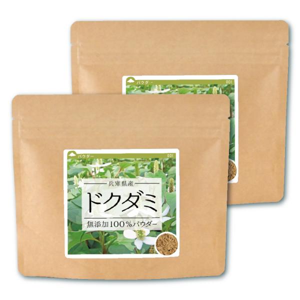どくだみ,ドクダミ茶,どくだみ茶,通販,粉末,茶,お茶,粉末茶,パウダー,国産,健康茶ドクダミは古くから美容のハーブとして親しまれてきました。美容を保つ上で大切な成分クエルシトリン・イソクエルシトリンは、花が咲く時期に一番多く含まれていると...