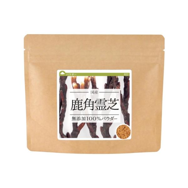 鹿角霊芝,通販,粉末,茶,お茶,粉末茶,パウダー,爆買☆合計3,240円以上のお買い物で送料無料！☆鹿角霊芝が通常の霊芝と違う所は、傘ができる前の若芽のままで成長した状態で胞子を放出しない為、β-グルカンの含有量は50％前後と他のキノコと比...