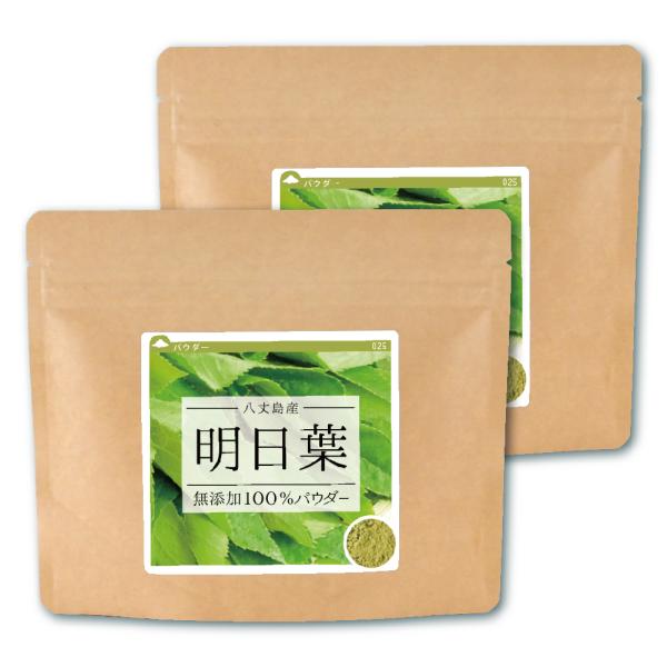 明日葉,明日葉茶,通販,粉末,茶,お茶,粉末茶,パウダー,青汁明日葉の特徴の一つでもある、葉や茎を切ると黄色い汁がにじみ出てきますが、その成分はポリフェノールの一種であるフラボノイドとして生成する前の「カルコン」と言われるものです。このカル...