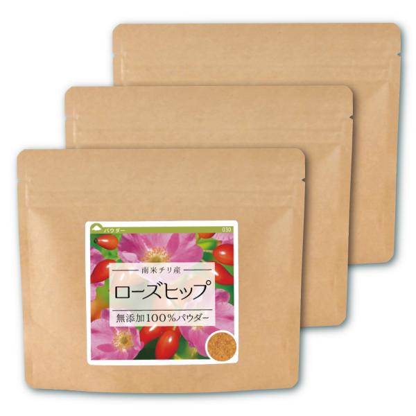 ローズヒップ,ローズヒップティー,通販,粉末,茶,お茶,粉末茶,パウダー,☆合計3,240円以上のお買い物で送料無料！☆ローズヒップは、別名「ビタミンＣの爆弾」と呼ばれるほどのビタミンＣを沢山含んでおり、なんとレモンの約９倍！ビタミンＣは美...