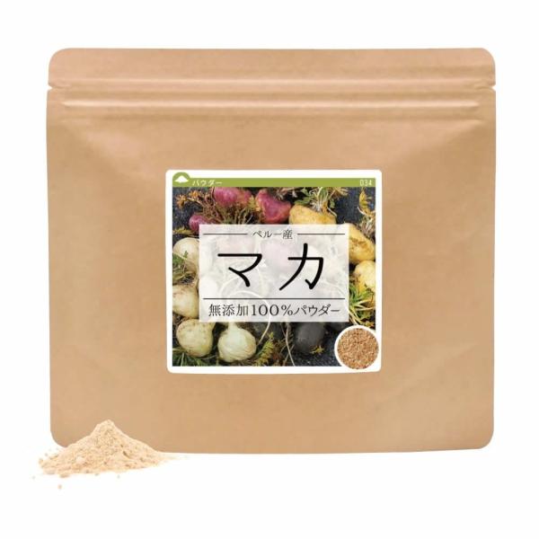【量り売り商品の注意事項】・こちらの商品はポストへ投函のため、配達日時の指定はできません。　代金引換払いもできません。・代金引換払いの場合はNP後払いに変更いたします。・ギフト包装、メッセージカードのサービスは対象外です。・お届けまでに1週...