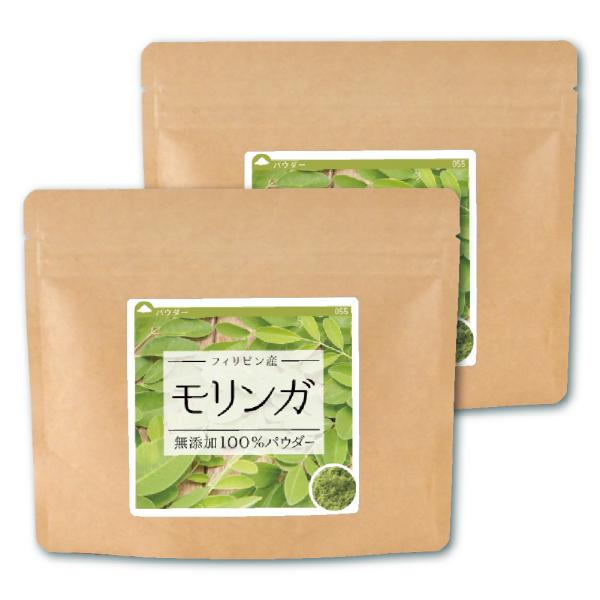 モリンガ,モリンガパウダー,通販,粉末,茶,お茶,粉末茶,パウダー,☆合計3,240円以上のお買い物で送料無料！☆