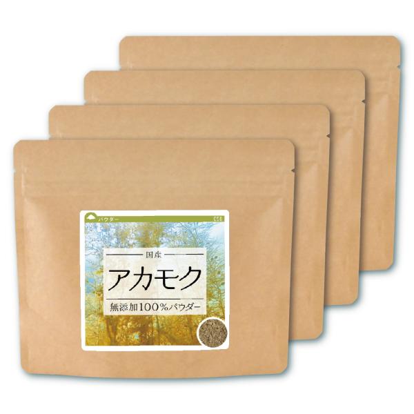 アカモク,ギバサ,通販,粉末,茶,お茶,粉末茶,パウダー,フコイダン,フコキサンチン,海藻,粉末,爆買海藻の仲間で、東北地方（岩手県・秋田県・山形県）や新潟県・京都府などでは昔から郷土食としてよく食べられています。「ギバサ（秋田県）」、「ギ...