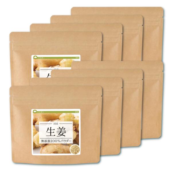 生姜,しょうが,生姜湯,しょうが湯,粉末生姜,粉末,茶,お茶,粉末茶,パウダー,爆買生姜100％パウダーにはショウガオール・ジンゲロンがたっぷり含まれていて乾燥パウダーにすることで手軽に簡単に使用する事が出来ます。