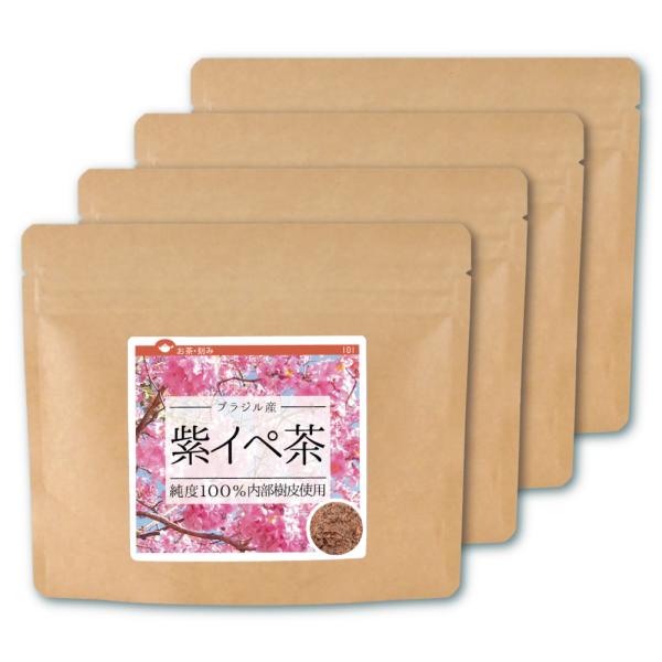 紫イペ,タヒボ,タヒボ茶,通販,茶,お茶,☆合計3,240円以上のお買い物で送料無料！☆