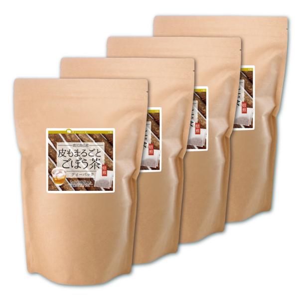 ごぼう茶,通販,茶,お茶,ティーパック,残留農薬検査済,爆買普段の食事ではなかなか食べる機会が少ない皮の部分も焙煎。ごぼうの皮にはサポニンが多く含まれていますので、ごぼうの栄養をまるごと摂ることができます。夏は、濃いめに淹れたごぼう茶に氷を...