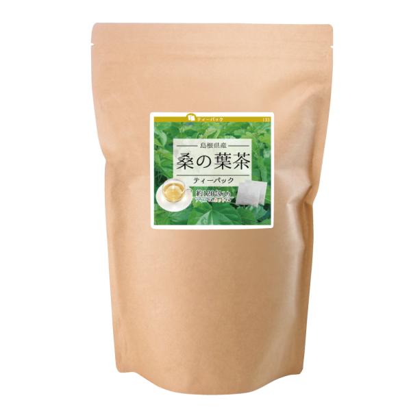 桑の葉,クワノハ,島根県産,ノンカフェイン,健康茶,茶,お茶,ティーパック,桑茶,ティーバック,残留農薬検査済,豊かな土壌で丹念に育てられた桑の葉を100％使用しています。桑の葉特有の成分DNJが含まれていることで甘いものが気になる方に。ま...