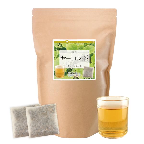 ヤーコン茶,ヤーコン,お茶,葉,茎,健康茶,ティーパック,国産,ノンカフェイン,残留農薬検査済,ティーバックヤーコンの葉や茎に含まれる豊富な栄養を毎日手軽なティーパックでお楽しみください。