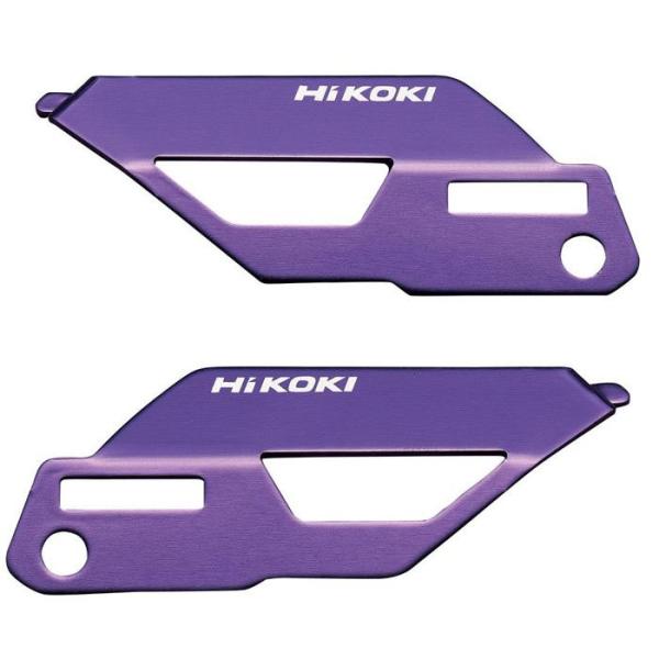 ・インパクトドライバとカラープレートでつくる自分好みのカスタマイズ・インパクトドライバー5色×カラープレート5色の25通りの組み合わせが可能。自分のインパクトが判別しやすくなります。・商品内容：プレート表用×1、裏用×1（合計2枚）　取り付...