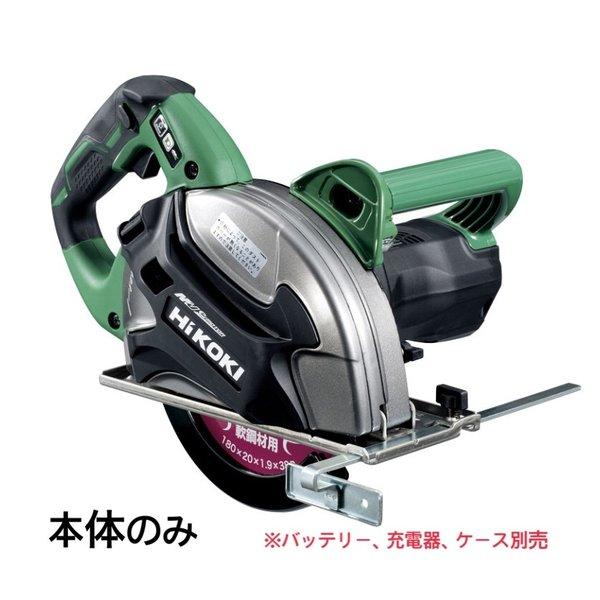 仕様（スペック）本体のみ品　バッテリー、充電器、ケース別売のこ刃 外径 180〜185mm穴径 20mm（または19mm）最大切込み深さ 60.5mm（外径185mmのチップソー使用時は63mm）最大切断板厚 軟鋼材 12mm最大切断能力 ...