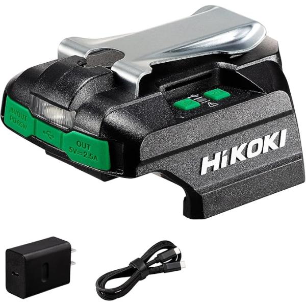 ●軽量×高出力。電池からスマホを急速充電可能。●軽量180g＆コンパクト従来の充電器よりも大幅な小形化を実現。180gの超小形サイズで持ち運びやすく、上部のフックでベルトへの取り付けも可能です。●スマホを急速充電最大65Wの高出力なPD(P...