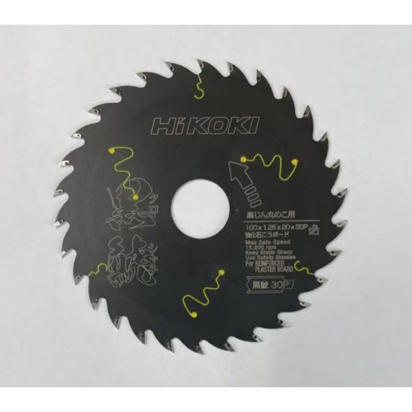 ☆段付チップと剣先刃採用で鋭い切れ味！●集じん丸のこ用チップソーBLACKシリーズ【黒鯱】強化石膏ボード用サイズ外径 ：100mm刃厚：1.25mm穴径：20mm刃数：30P(段付チップ、組刃)適合機種：のこ刃直径100mm全機種