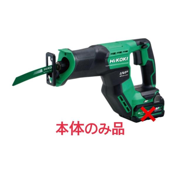 HiKOKI マルチボルト（36V）コードレスセーバソー CR36DMA(NN) 本体のみ品(バッテリー、充電器、ケース別売)仕様（スペック）能力 パイプ 軟鋼パイプ：外径130mm / 塩ビパイプ：外径130mm木材 厚さ255mm軟鋼板...