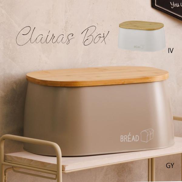 やさしい淡いカラーが魅力。竹の蓋とスチール製本体で、毎日使いやすいアイボリーとグレーの小物入れ。調味料やパンをすっきり収納して、キッチンやリビングをほんのりおしゃれに整えましょう。【素地】竹/スチール【サイズ】幅33.5cm　奥行き23.5...