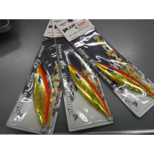 1点限り！早いもの勝ち！3枚セット※在庫処分のため返品交換できません。スロージギング　アカキン