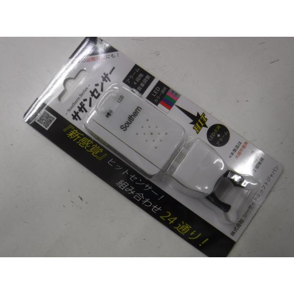 魚のアタリを感知し、LEDの点滅（フルカラー点滅）と同時にアラームが鳴ります。 アタリ待機時のLEDカラー「５色+消灯」と４段階の音量調整（消音含む）が可能です。２４パターンの組み合わせから釣りをお楽しみ頂けます。 また、盗難対策としてアラ...