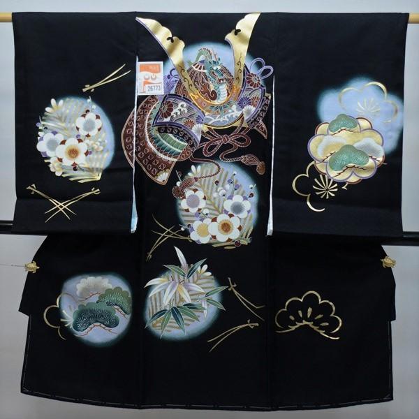 ■正絹のしめ（一つ身）※長襦袢もついております。◎新品 ・仕立て上がり（すぐ着用できます）★綺麗な地模様が施された美しい生地の上に金刺繍や鮮やかな染色が施された華やかな祝着です。・正絹・綸子地★正絹とは？本絹ともいう、まじりけのない絹糸、ま...