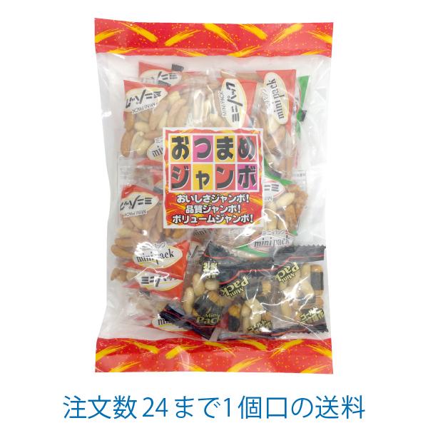 おいしさジャンボ！　品質ジャンボ！　ボリュームジャンボ！柿の種とピーナッツ、こつぶあられとピーナッツをそれぞれミックスし個包装にしました。また、海苔巻あられとピーナッツをミックスした個包装も3個入っています。おつまみ、おやつ、豆まき、子供会...