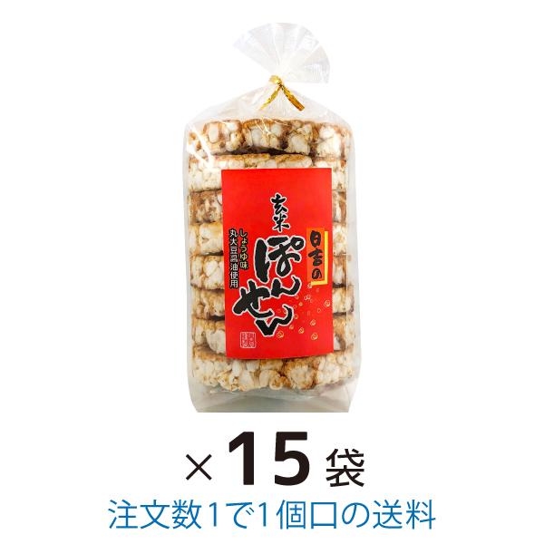 厳選された良質な国産玄米（愛知県産）を主原料とし、特級丸大豆〓油と国産（鹿児島県産）の粗糖で味付けしました。化学調味料を使わず、安心安全に配慮されて作られています。厚さはあるけど軽くて、食感はポンせんそのもの！味はほんのり甘いしょうゆの味が...