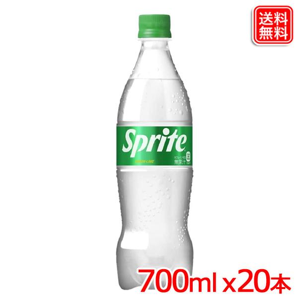 名称スプライト PET 700ml原材料名果糖ぶどう糖液糖、果汁(レモン、ライム)、炭酸、香料、酸味料、甘味料(ステビア)、酸化防止剤(ビタミンC)内容量700mlPET入数20本入り賞味期限メーカー製造日より5ヶ月保存方法高温・直射日光を...