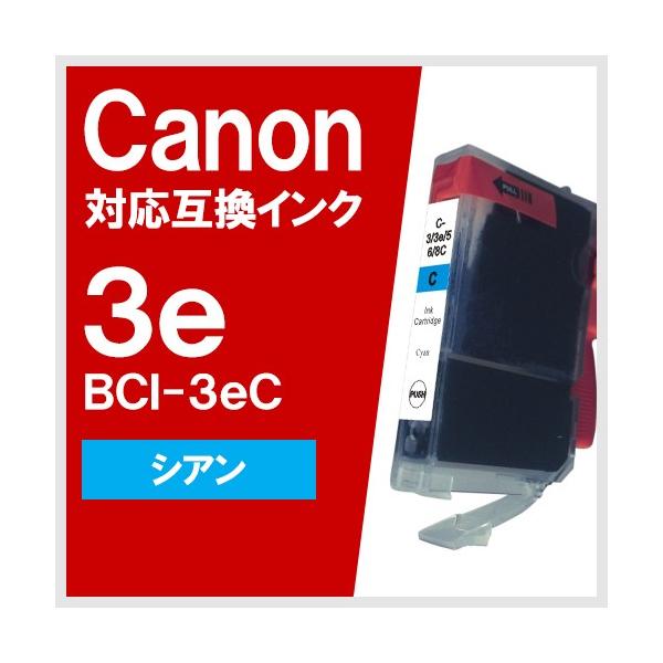 対応メーカー Canon, キヤノン対応インク型番 BCI-3ecセット内容 BCI-3ec ×1対応プリンター機種 PIXUS-MP730 /PIXUS-MP700 /PIXUS-MP55 /PIXUS-550i /PIXUS-6100i...