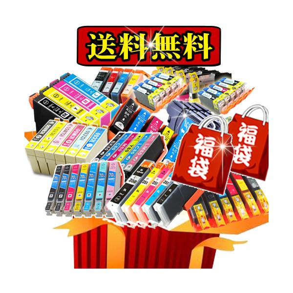 【EPSON/エプソン対応】・IC4CL74（4色セット）・IC6CL70L（6色セット）・IC4CL69（4色セット）・IC4CL6162（4色セット）・IC4CL6165（4色セット）・IC4CL62（4色セット）・IC6CL50（6色...