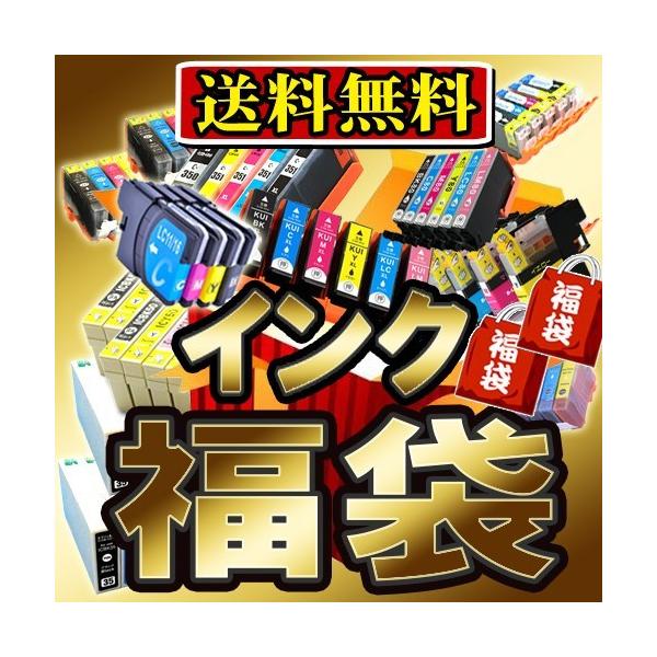 【EPSON/エプソン対応】・KUI-6CL-L 6色+黒1本（7本） ・KAM-6CL-L 6色+黒1本（7本） ・MUG-4CL 4色+黒2本（6本） ・ITH-6CL 6色+黒1本（7本） ・IC6CL80L ×2（12本） ・IC6...