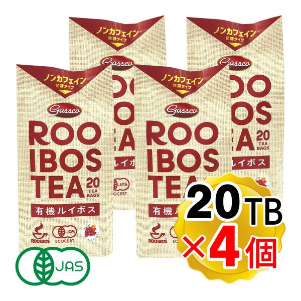 【商品詳細】●おいしさと品質にこだわったルイボスティー、発酵タイプです。●カットしたルイボスの葉を37℃〜40℃で約８時間かけてじっくり発酵、その後天日乾燥して作りました。●甘く滑らか、豊かな紅茶のような味わいです。●現地で新鮮な原料をすぐ...