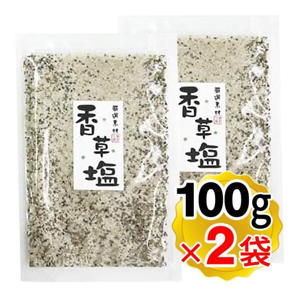 【商品詳細】●すがすがしい香りを持つ、タイム入り。●人気の岩塩を使用しております。●ドレッシング・魚・肉料理等にご使用ください。●2個セットです。【内容量】100g×2個セット【原材料名】岩塩、ペッパー、オニオン、ガーリック、タイム、セロリ...