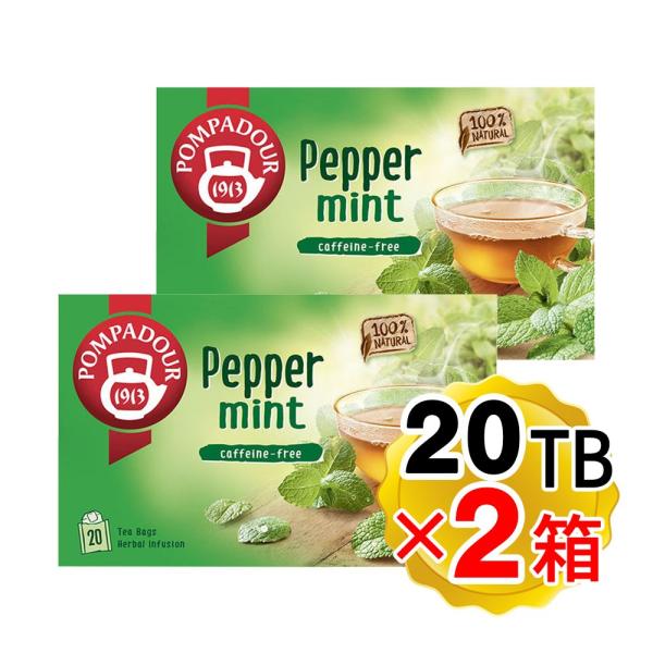 【商品詳細】●ポンパドールのペパーミントリーフティーは、清涼感溢れるすっきりした香りとさわやかな風味が、リフレッシュしたい時や食後の一杯に最適です。●世界中で最も愛飲されているポピュラーなハーブティーです。●ティーバッグです。ハーブを細かく...