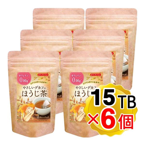 【商品詳細】●香ばしく焙煎したデカフェのほうじ茶です。●さっぱりとした飲み口でお食事ともお楽しみいただけます。●おいしさの秘密は三角型のティーバッグ。中がゆったりしているので茶葉がよく動き、しっかりとしたおいしさと香り、本格的な味になりまし...