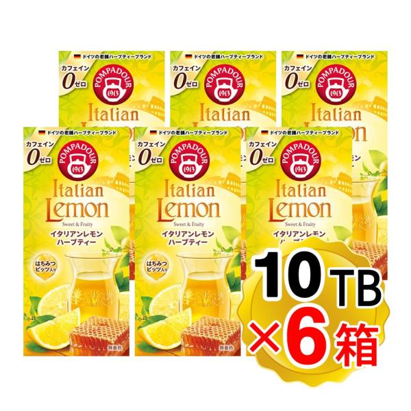 【商品詳細】●上品でやさしい甘さがあふれ出すはちみつビッツをブレンドしたフルーツ＆ハーブティー。●新鮮で香り高いイタリアのレモンを思わせる爽やかな味わいです。●カフェインゼロなので時間を気にせずお楽しみいただけます。●6箱セットです。【召し...