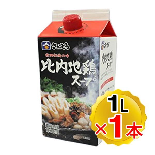 【商品詳細】●醤油やまいたけなどで味付けをした、きりたんぽ鍋には欠かせない比内地鶏スープです。●おいしさを加えたい時の万能調味料としてもお使いいただけます。うどんやおそば、煮物などのお料理にも最適です。●チキンエキスは、秋田県産比内地鶏エキ...