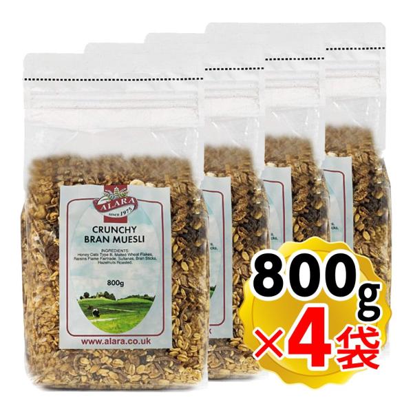 【商品詳細】●食物繊維が豊富で低糖質な、小麦の外皮であるブランスティック（小麦ふすまを食べやすい棒状に加工したもの）が入った、カリっとした食感が特徴。●レーズン、ヘーゼルナッツで味の幅が広がります。●食物繊維が豊富で低糖質なブランスティック...