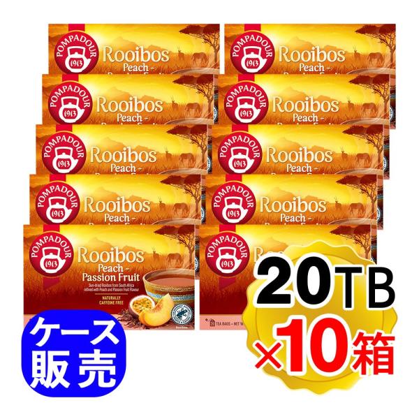 【商品詳細】●ポンパドールの 「ルイボスティー ピーチ＆パッションフルーツ」10箱セットです。●クセや渋みが少なく飲みやすいルイボスティーにピーチの甘くやさしい香りと、パッションフルーツの爽やかな香りを合わせ、すっきりと飲みやすい味わいに仕...