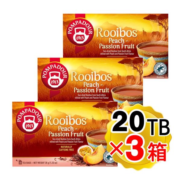 【商品詳細】●ほんのり甘いピーチの香りとパッションフルーツの爽やかな香りのルイボスティーです。　※ピーチとパッションフルーツは使用していません。●すっきりと飲みやすい味わいに仕上げました。 【召し上がり方】（ホット）ポットに沸騰したてのお湯...